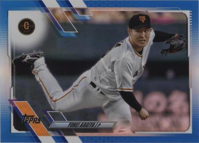 2021 Topps NPB Nippon Professional Baseball - Yohei Kagiya #117 Blue ...