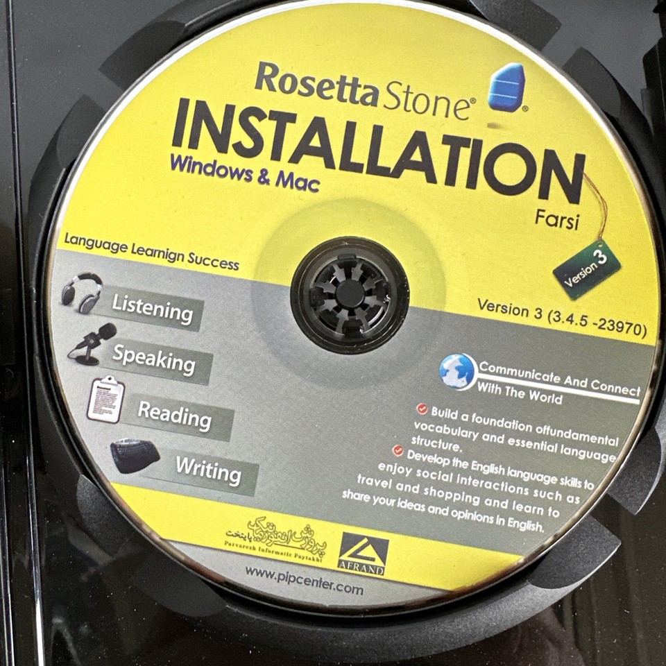 ROSETTA STONE AUDIO COMPANION CD'S PERSIAN/ FARSI LEVEL 1, 2 & 3 Version 3 | eBay