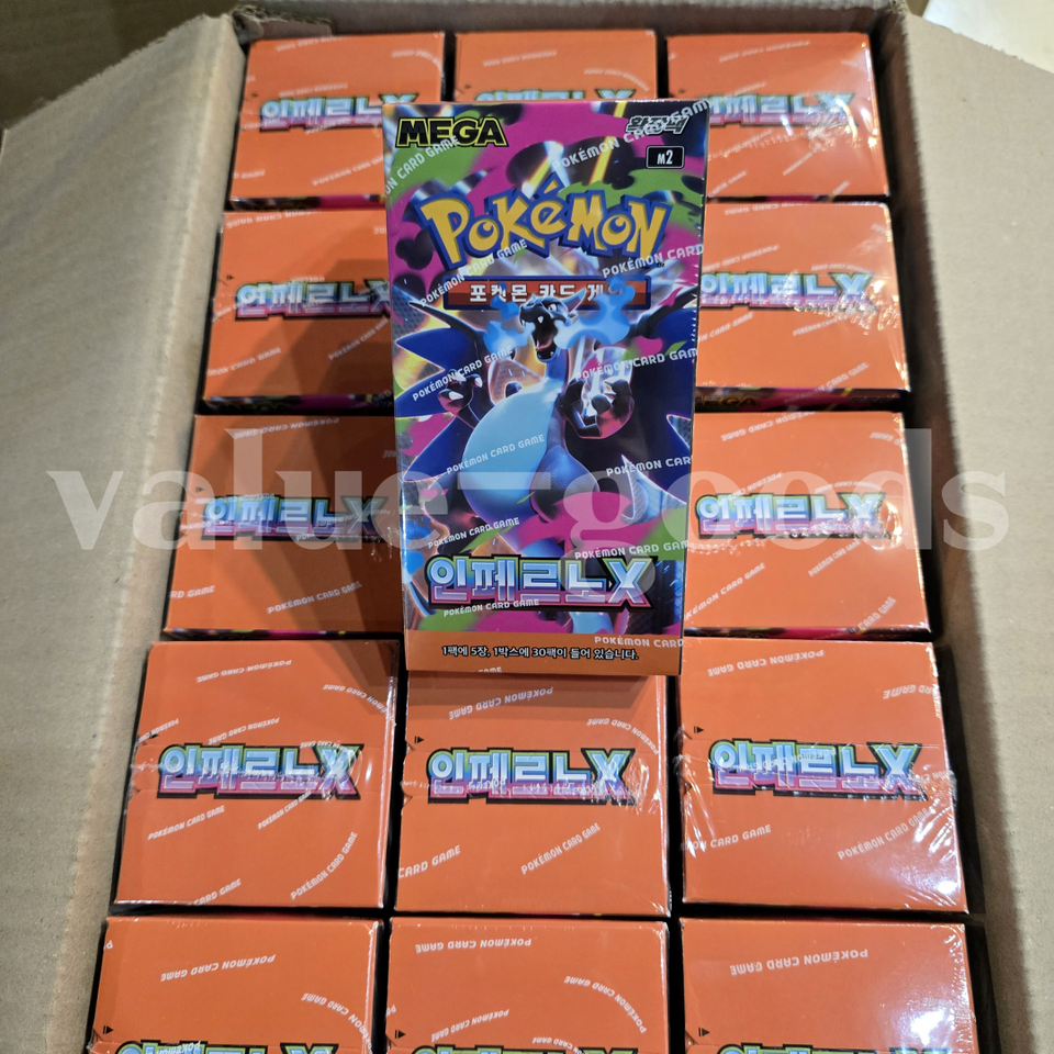 Pokemon Card Mega Expansion Pack Inferno X Booster box M2 Korean ver ...