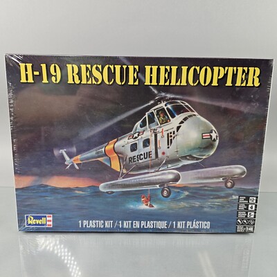 Revell 1:48 H-19 Rescue Helicopter Model Kit 85-5331 Military SEALED ...