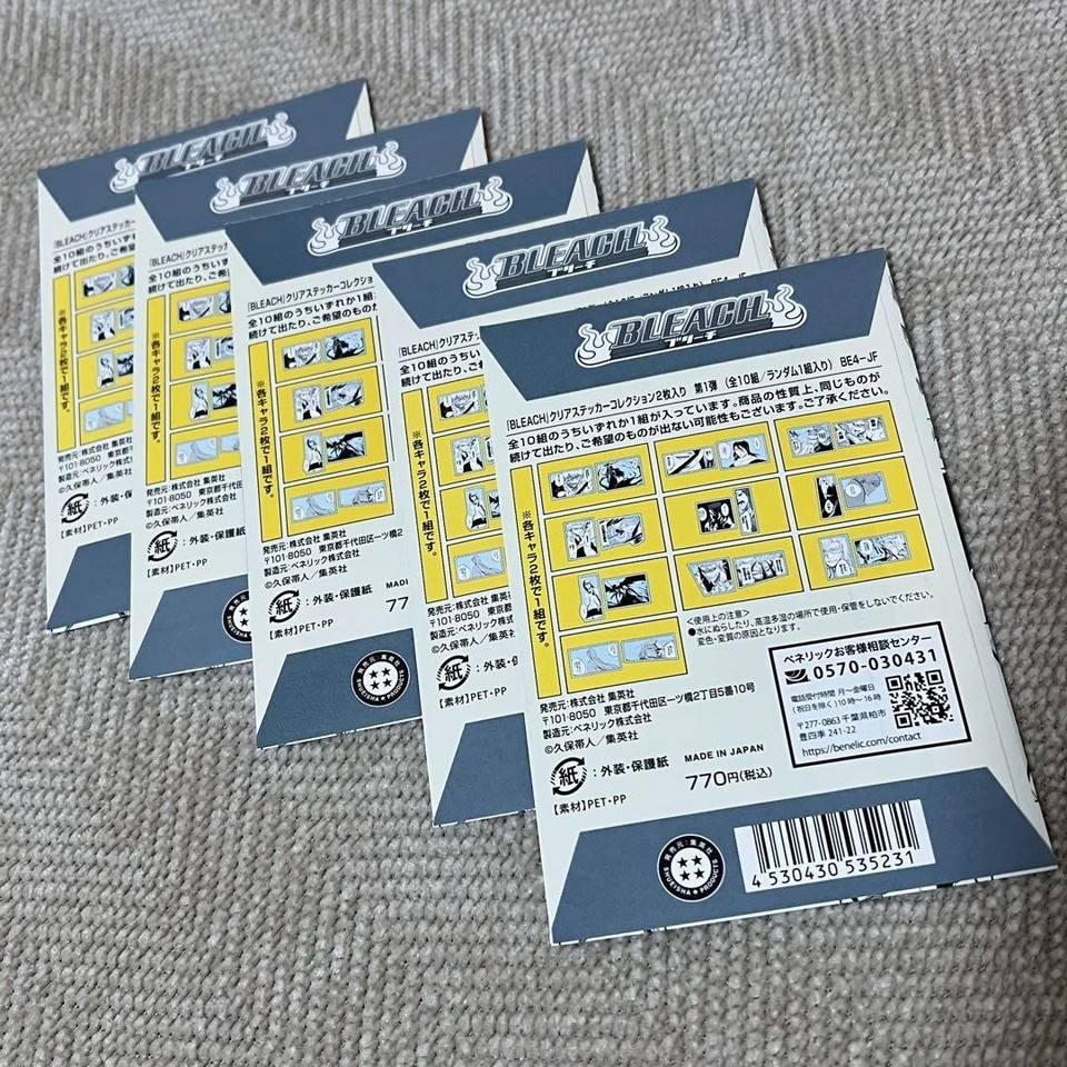BLEACH Clear Sticker Collection Janfes 5-piece set | eBay