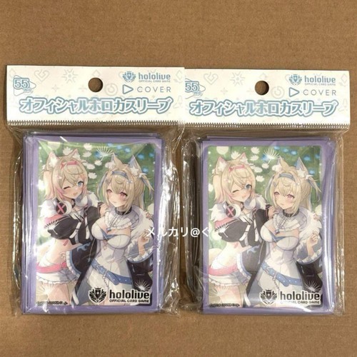 Hololive Holola Official Holola Sleeve Fluffy Mokoko Fluffy Moko | eBay