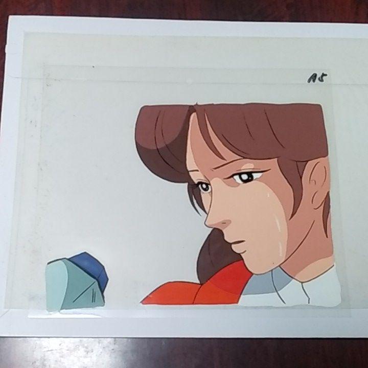 Anime Cel Great Sky Demon Dragon Gaiking Fujiyama Midori Cell Picture ...