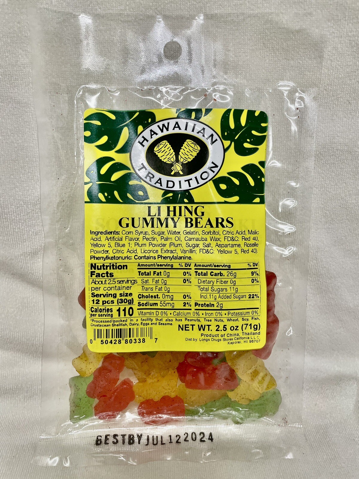 Hawaiian Tradition Li Hing Mui Gummy Bears New 2.5oz Bag | eBay