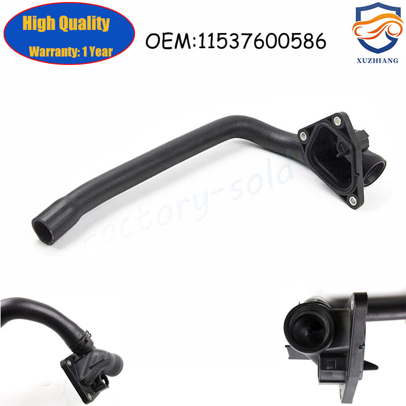 1* Engine Radiator Water Hose For BMW F20 F21 F30 F31 F35 F80 118I 316I ...