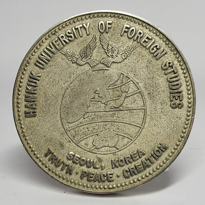 Seoul, Korea HANKUK UNIVERSITY OF FOREIGN STUDIES Bronze Medal | eBay