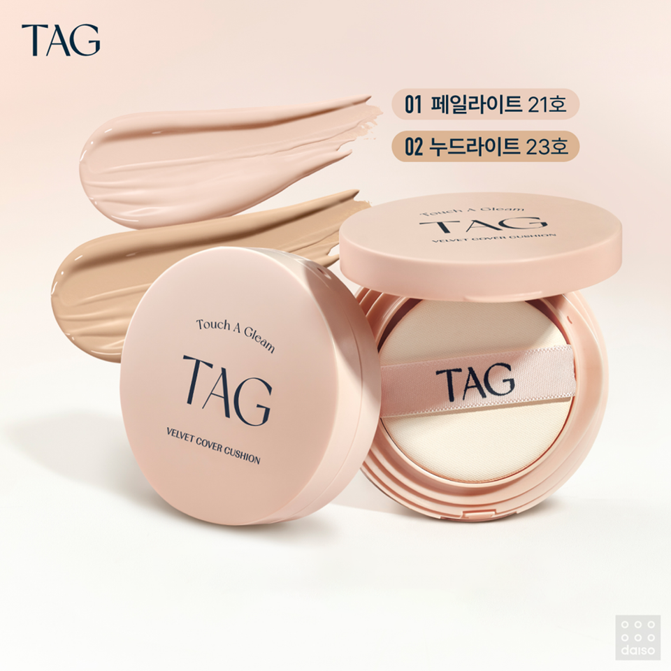 TAG Velvet Cover Cushion 15g SPF50+PA+++ 2colors By too cool for school ...