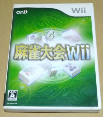 Mahjong Tournament Japanese Nintendo Wii Koei | eBay