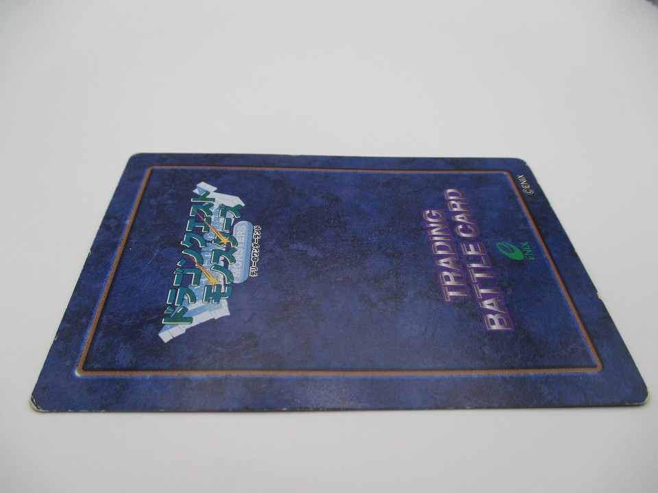 Giant moth 36 Dragon Quest Monsters Terry's Wonderland Card ENIX TCG ...
