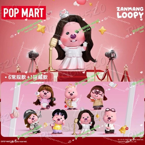 ZANMANG LOOPY MOMENTS Series Figure Blind Box Confirmed Figure Hot Gift ...