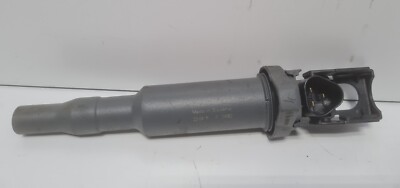 Genuine Used BMW Bosch Ignition Coil Pack N43 0221504471 For 1 3 Series ...
