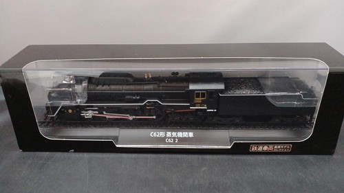 Railway Vehicle Metal Model Collection C62 Type Steam Locomotive C6 ...