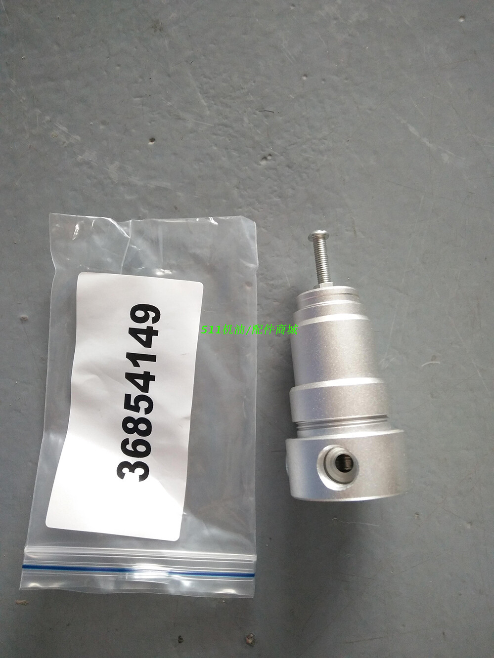 1PC NEW FOR Ingersoll Rand Pressure Regulator 36854149 | eBay
