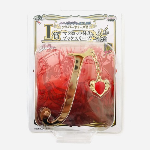 2012 Rare JoJo's Bizarre Adventure Red Stone of Aja Bookmarker ...