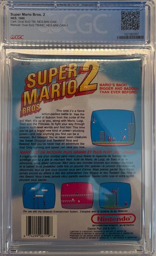 Super Mario Bros. 2 CGC 7.5 Nintendo NES 1988 CIB Gloss Sticker Seal L ...