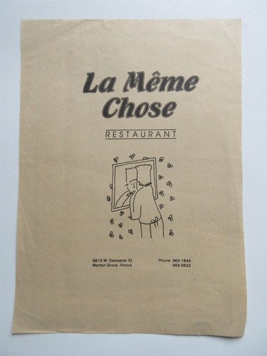 La Meme Chose Restaurant January 1988 Menu Morton Grove IL | eBay