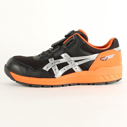 ASICS WIN JOB Working Safety Shoes Low Men Women Shoes CP209 BOA ...