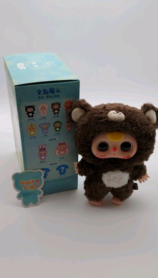 400% Baby Three Baby 3 BB3 BIG BABY Plush Doll New OPEN BOX AND BAG | eBay