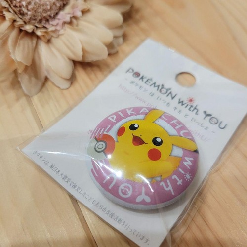 Pokemon With You Pinback Button Pikachu | eBay