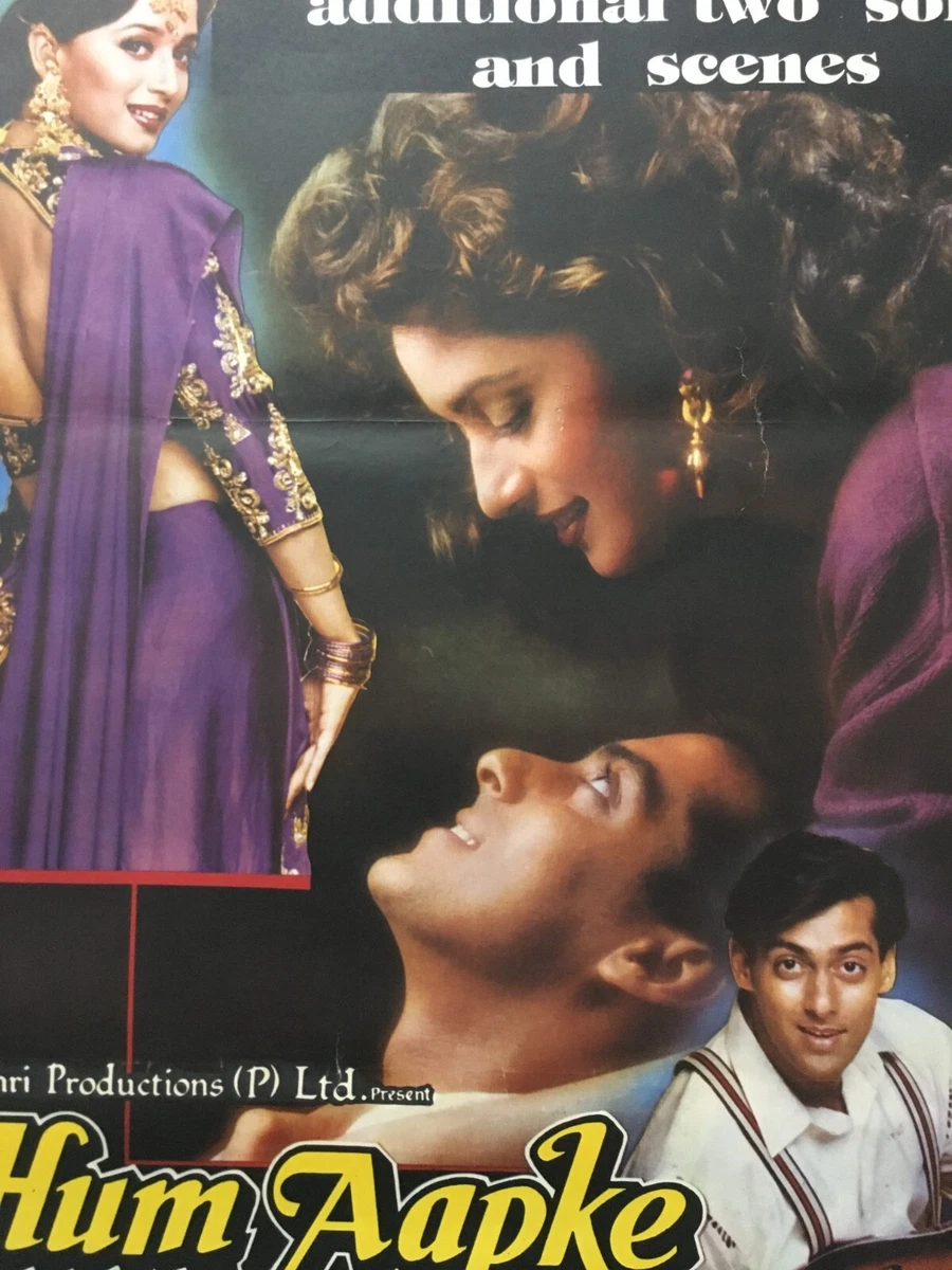 Hum Aapke Hain Kaun Poster