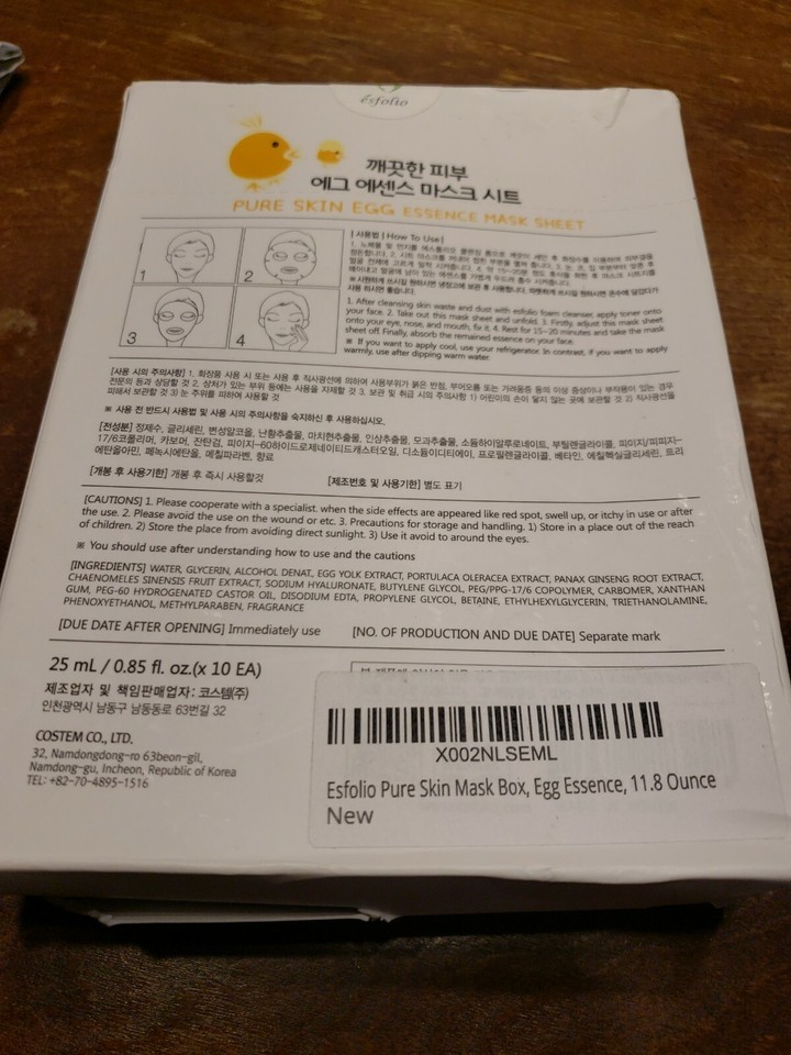 10pc Korean Esfolio Face Mask Egg Essence Sheet Mask | eBay