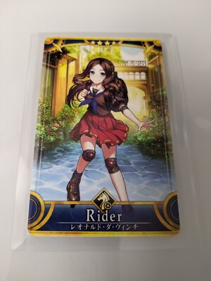 FGO Fate Grand Order Arcade Rider Event Leonardo Da Vinci 4 Star Mint ...