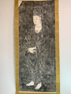 Paintings & Scrolls - Hanging Scroll Jiku Kakejiku Japan Painting