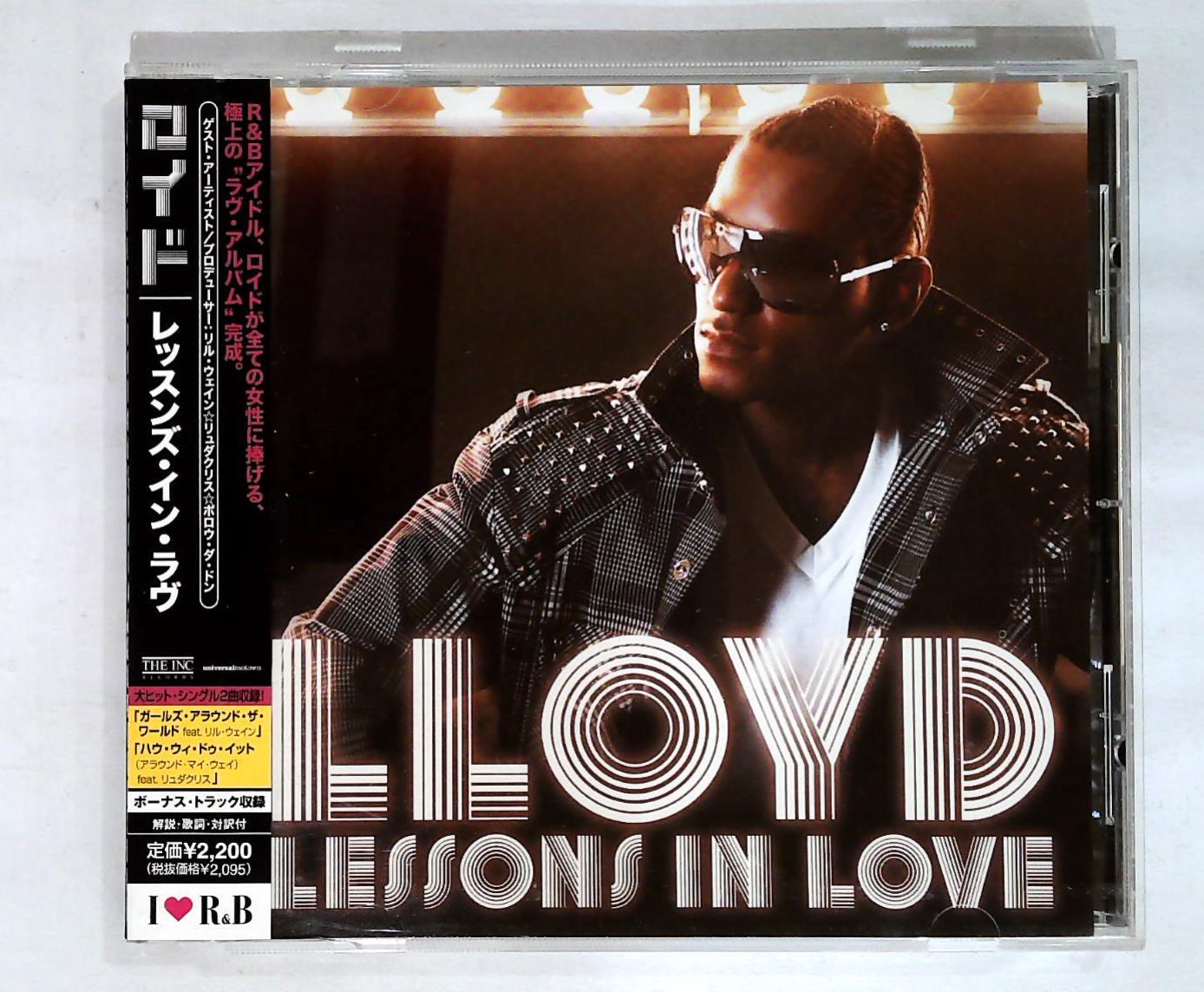 Lessons In Love Lloyd Album