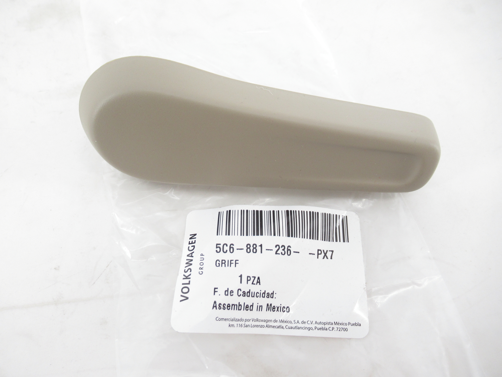 Genuine OEM Volkswagen 5C6-881-236-PX7 Beige Front Seat Adjustment ...