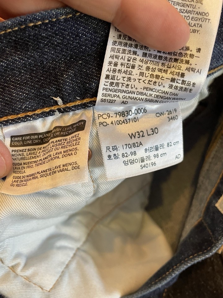 LVC Levi’s 501 Big E 93 Straights Jeans Sz 32x30 Denim LVC Premium No ...