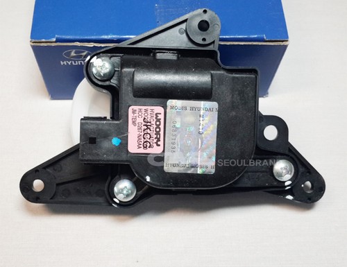 Hyundai 2005-2009 Tucson HVAC Heater Blend Door Actuator Motor 97159 ...