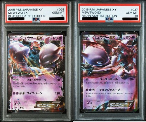 Mewtwo Ex Psa10 Serial Number Rr Xy8 Red Flash 027/059 | eBay