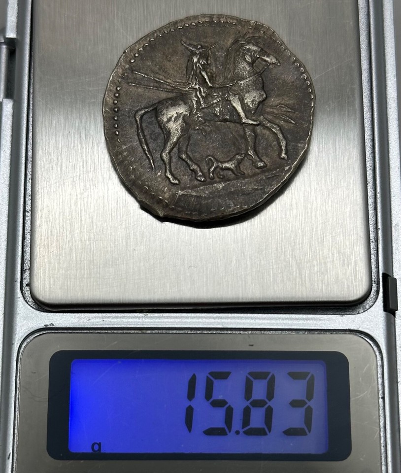 Hellenistic Greek Antiquities Ancient Bactrian Silver Coin Eucratides ...