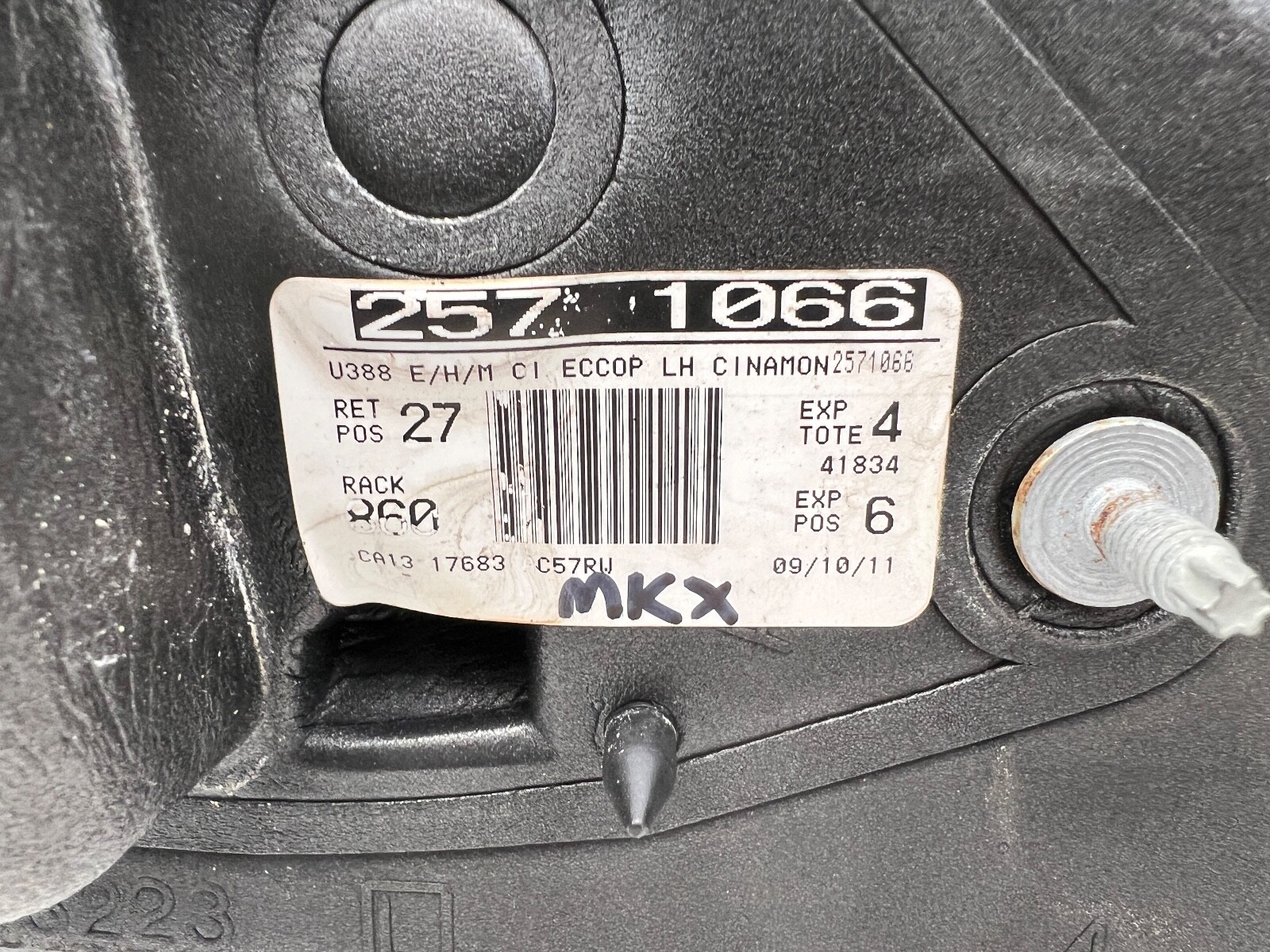 2011-2014 Ford Edge Driver Left Mirror heated Memory Auto Dim Cinnamon ...