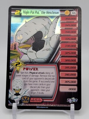 Majin Pui Pui, the Henchman - Dragon Ball Z TCG - Uncommon Foil #66 LP ...
