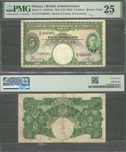 Malaya British Borneo P-12 5 Dollars 1941(1945) PMG 25 | eBay