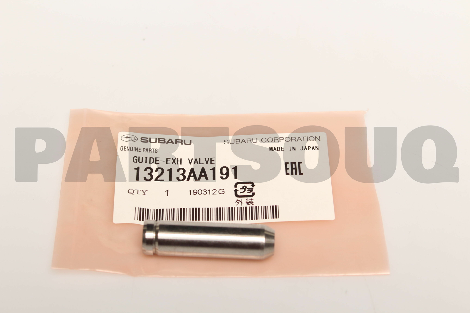 13213AA191 Genuine Subaru GUIDE-EXH VALVE 13213-AA191 | eBay