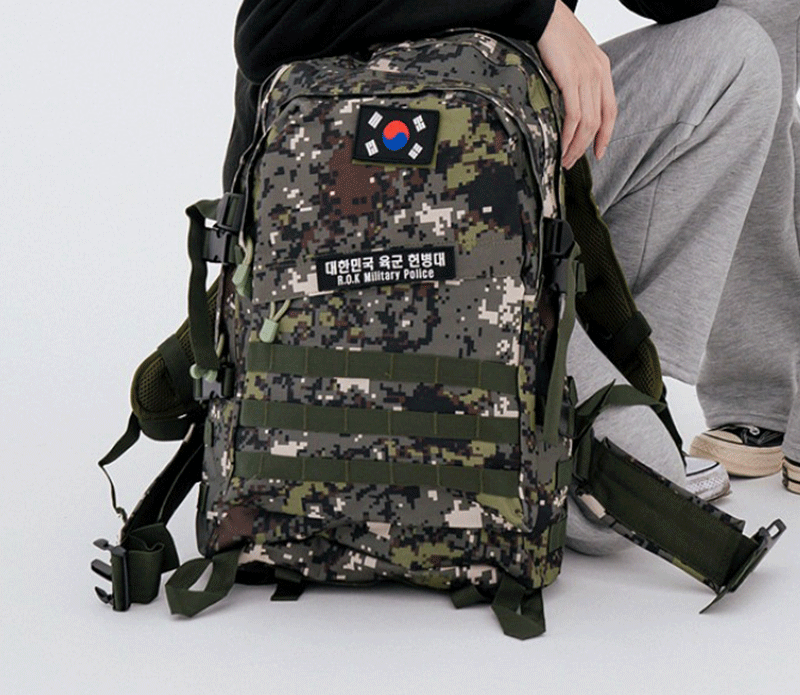 Korea Army Bag Digital Backpack 40L | eBay