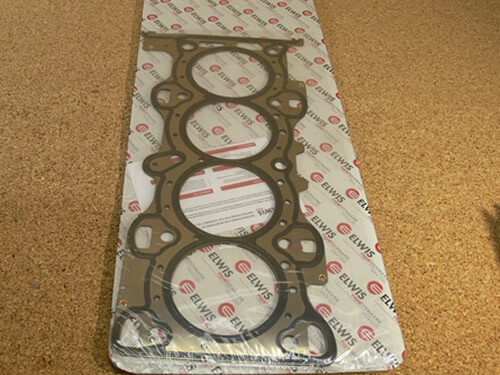 LAND ROVER CYLINDER HEAD GASKET LR2 EVOQUE DISCOVERY SPORT 2.0L NEW ...
