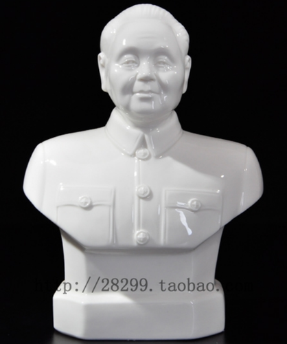 8" Dehua White Porcelain People Human Great Man Deng Xiaoping Head Bust ...