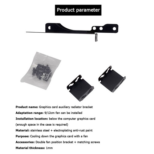 PCI Slot Bracket Cooling Fan Mount Rack Heatsink Brackets for 80 /90 ...
