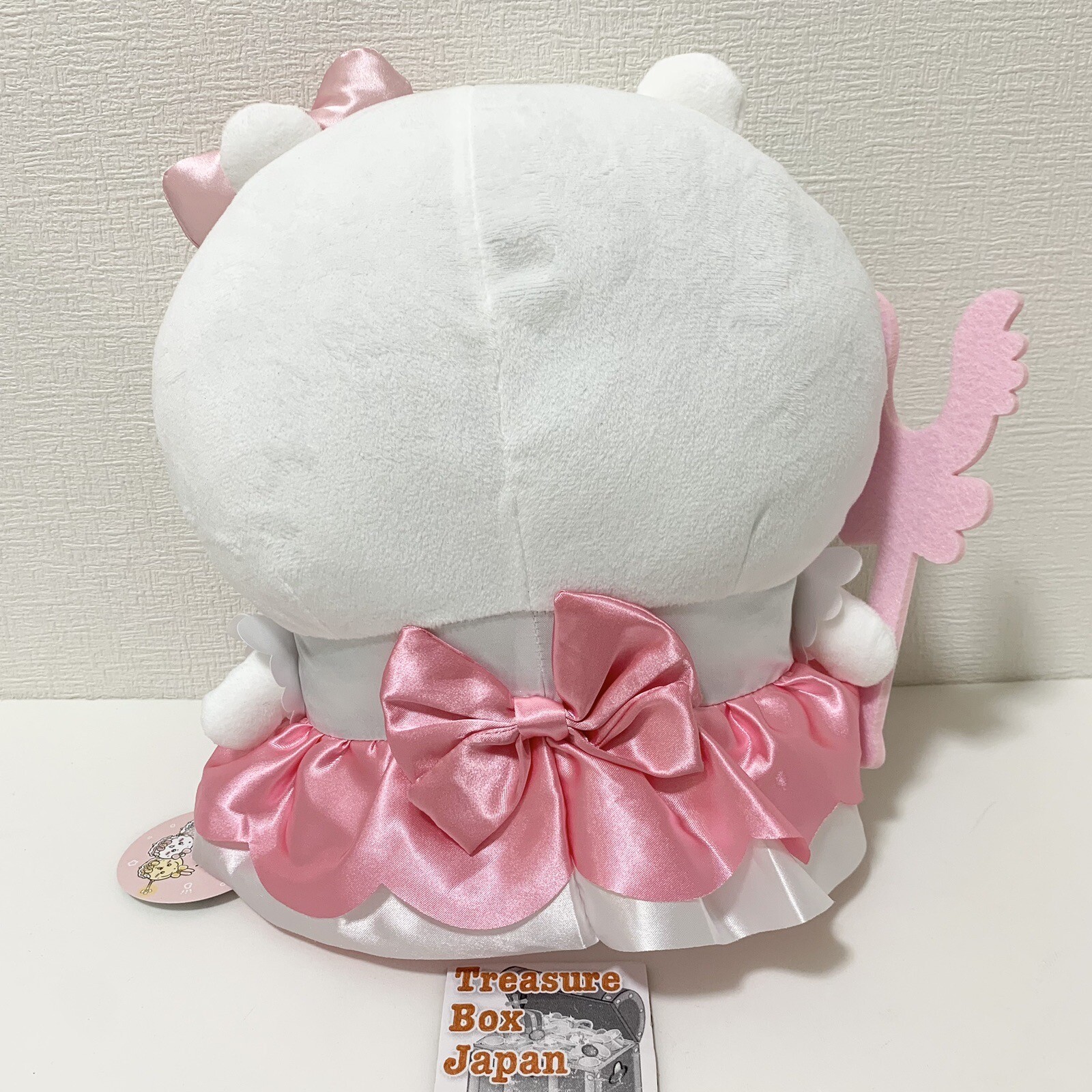 Nagano Magical Chiikawa BIG Plush Doll Chiikawa Stuffed Toy Pink Cute ...