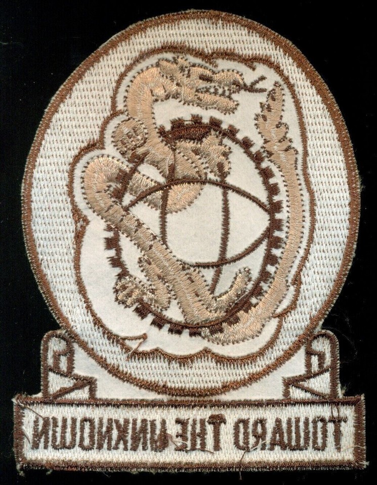 USAF 99th RS Reconnaissance Squadron U-2 Dragon Lady Desert Patch KP-6 ...