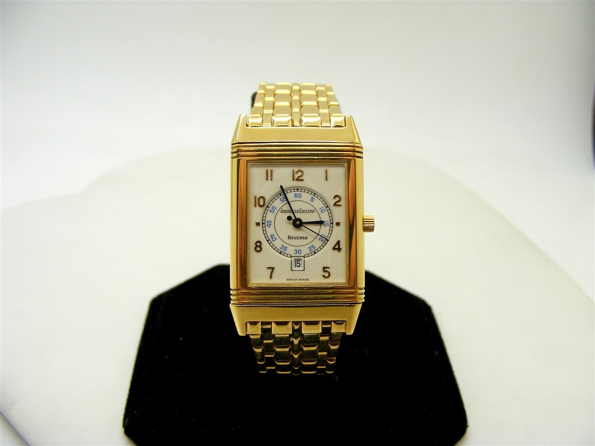 Jaeger LeCoultre Reverso Watch - Gem