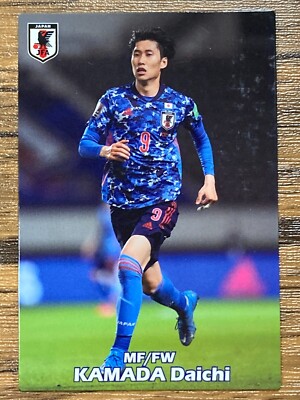 Daichi Kamada 27 Card Japan Samurai Blue Soccer 2022 World Cup | eBay