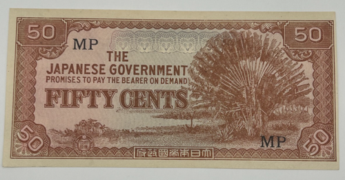1942 JAPANESE Govt 50 Cent WWII Bank Note Uncirculated JIM | eBay