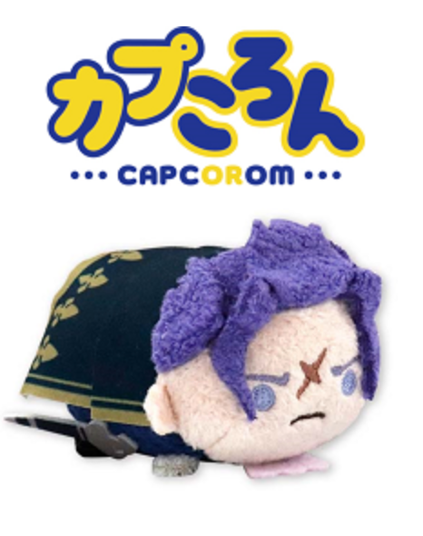 Japan Capcom STORE The Great Ace Attorney Adventures Tsum 4 plush set ...