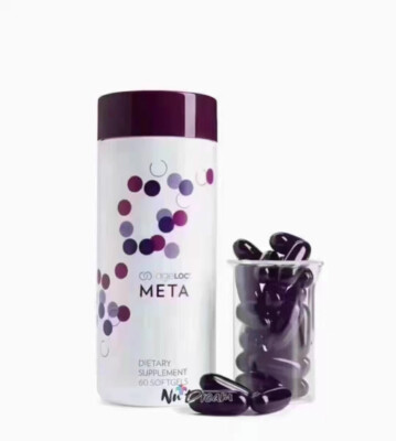 Nuskin Nu Skin Ageloc Meta Dietary Supplement 60 Softgels #moau | eBay ...