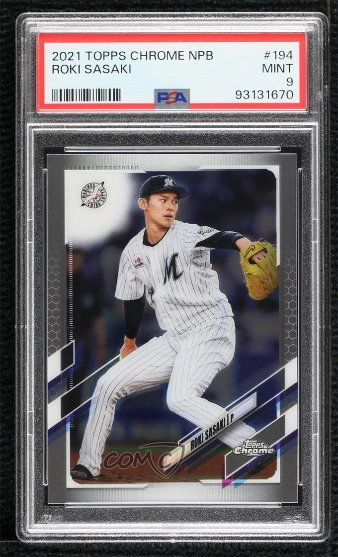 2021 Topps Chrome NPB Nippon Professional Baseball - #194 Roki Sasaki (RC) for sale online | eBay