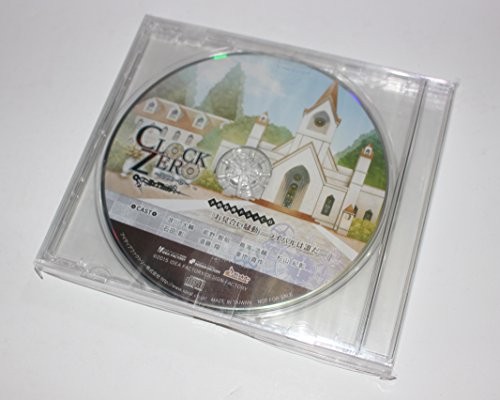CLOCK ZERO ~The End of the Second~ Ex Time Pre-order Bonus Drama CD [Matchmaking 4589998052261 ...